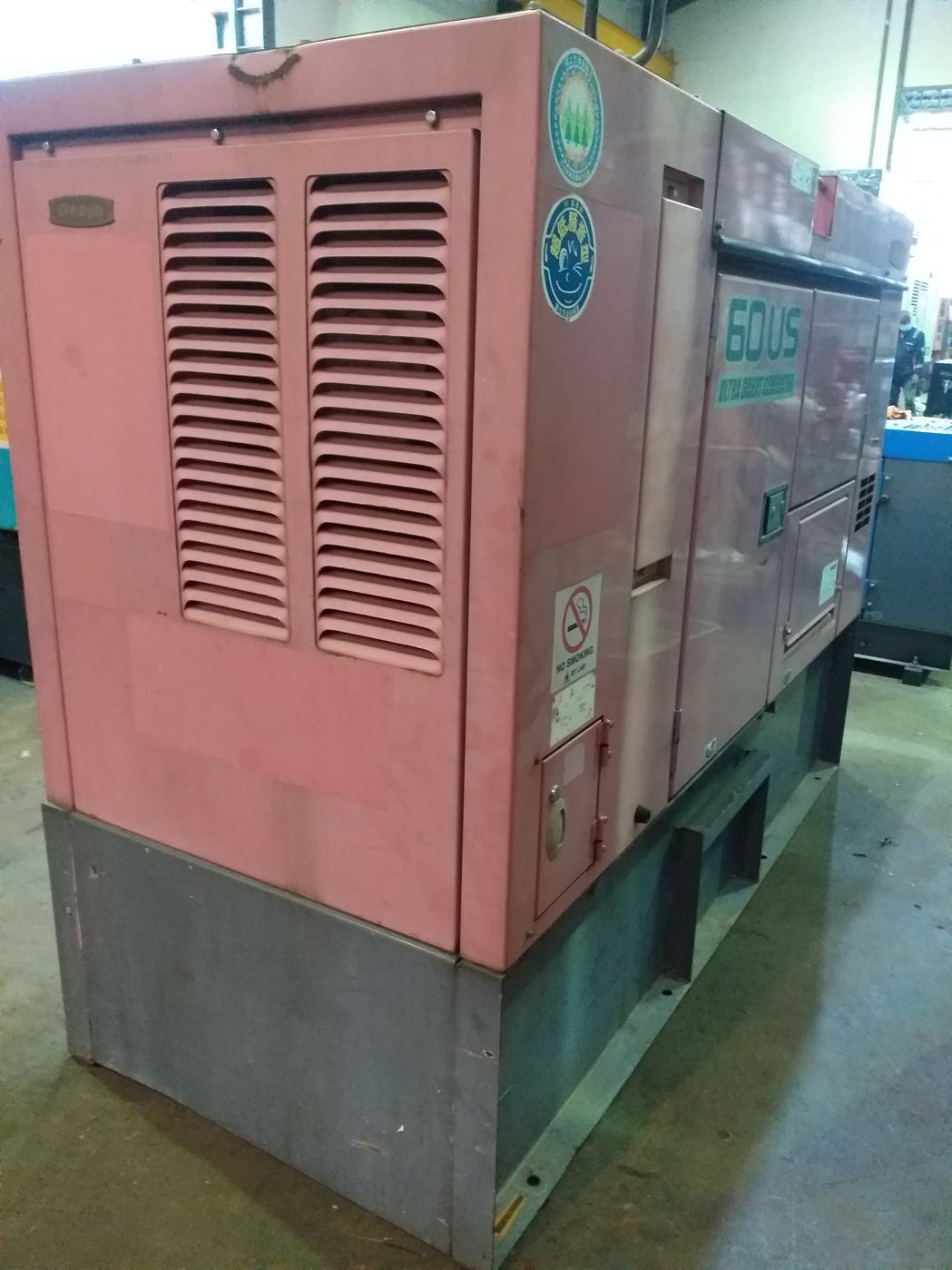 DENYO GENERATOR DCA-60USHB - (G050-911) – Multi Ways