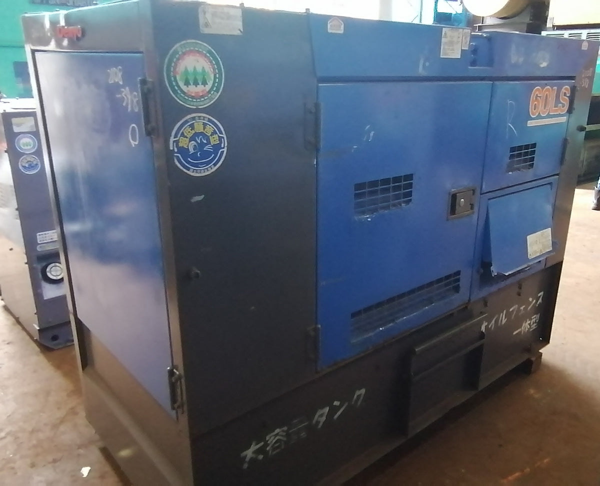 DENYO GENERATOR DCA-60LSIB - (G050-925) – Multi Ways