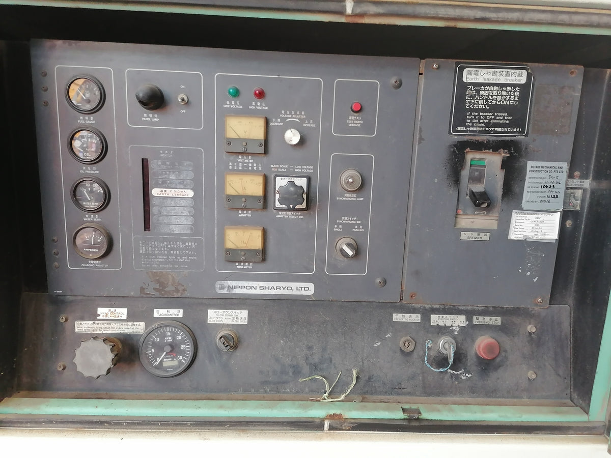 NIPPON SHARYO GENERATOR NES220SHE - (G200-285) – Multi Ways